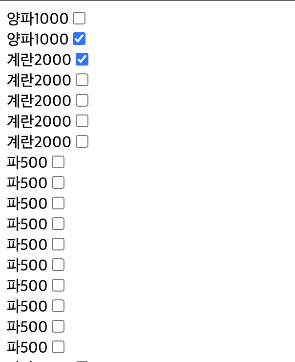 GitHub - Jusang98/Web-Servlet-MartService