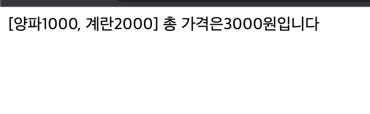 GitHub - Jusang98/Web-Servlet-MartService