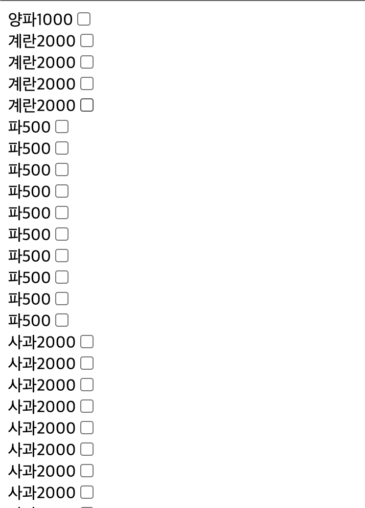 GitHub - Jusang98/Web-Servlet-MartService