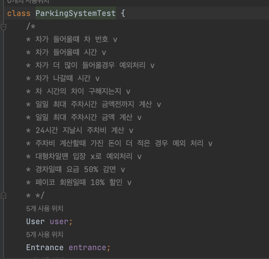 GitHub - Jusang98/TDD-ParkingSystem