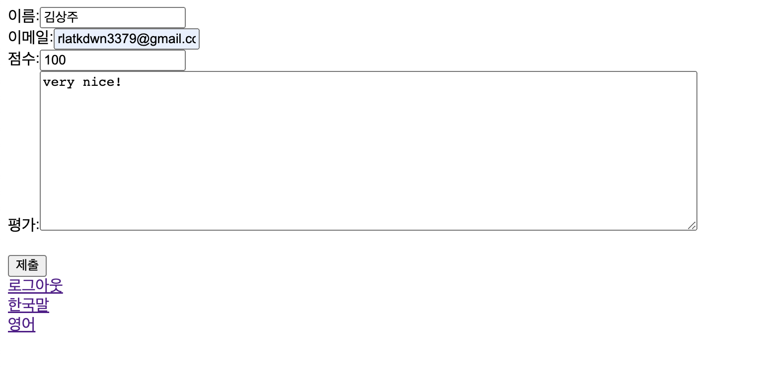 GitHub - Jusang98/SpringMvc-StudentInfoSystem