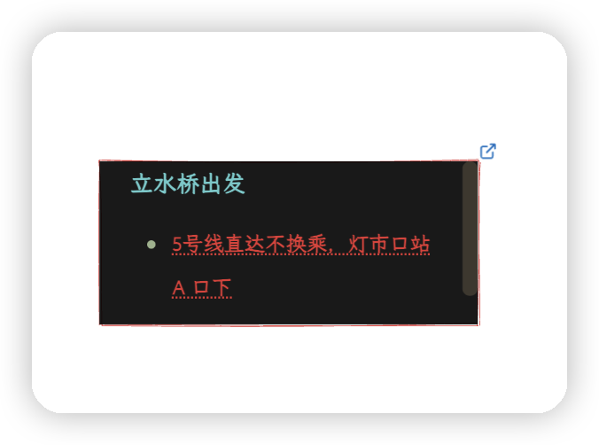 [BUG] excalidraw 嵌入文档背景为暗色 · Issue #53 · subframe7536/obsidian-theme-maple · GitHub