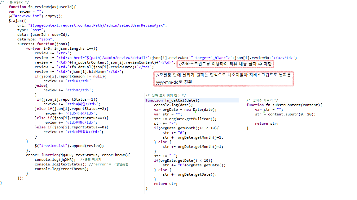 GitHub - kh-finalproject-Sim-s/KH-Sim-s: :page_with_curl: KH 파이널 프로젝트 Sims