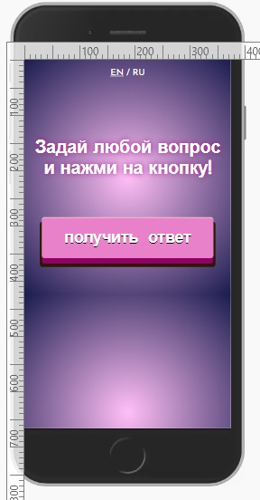 GitHub - manpatinka/answerapp