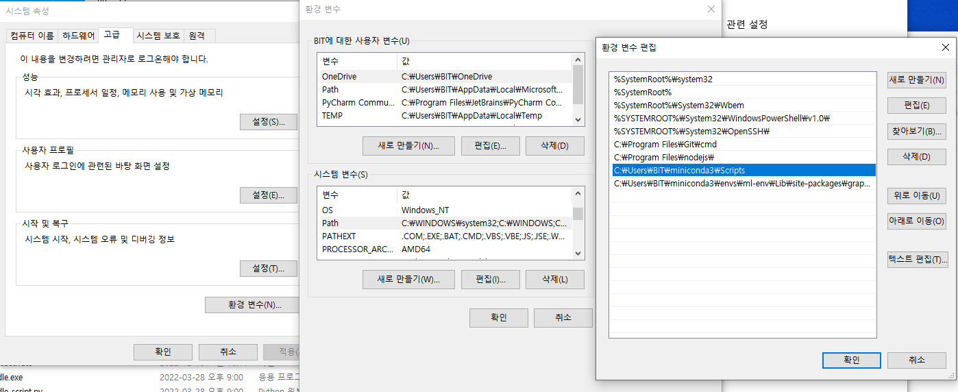 GitHub - YuumiNam/ML-DL-Study: (비트교육센터) 머신러닝&딥러닝 입문