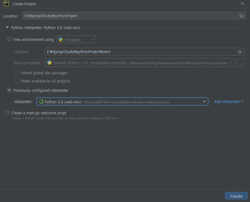 GitHub - YuumiNam/django-howtouse