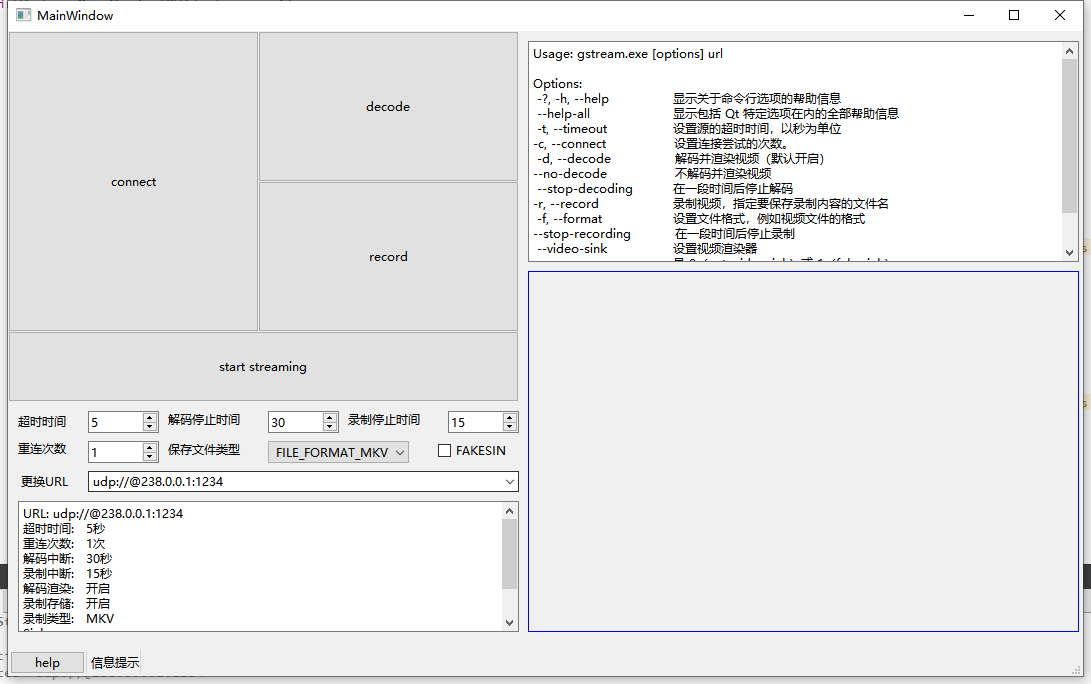 Inquiry Regarding Qgcvideoreceiverapp Code Issues · Issue 10800