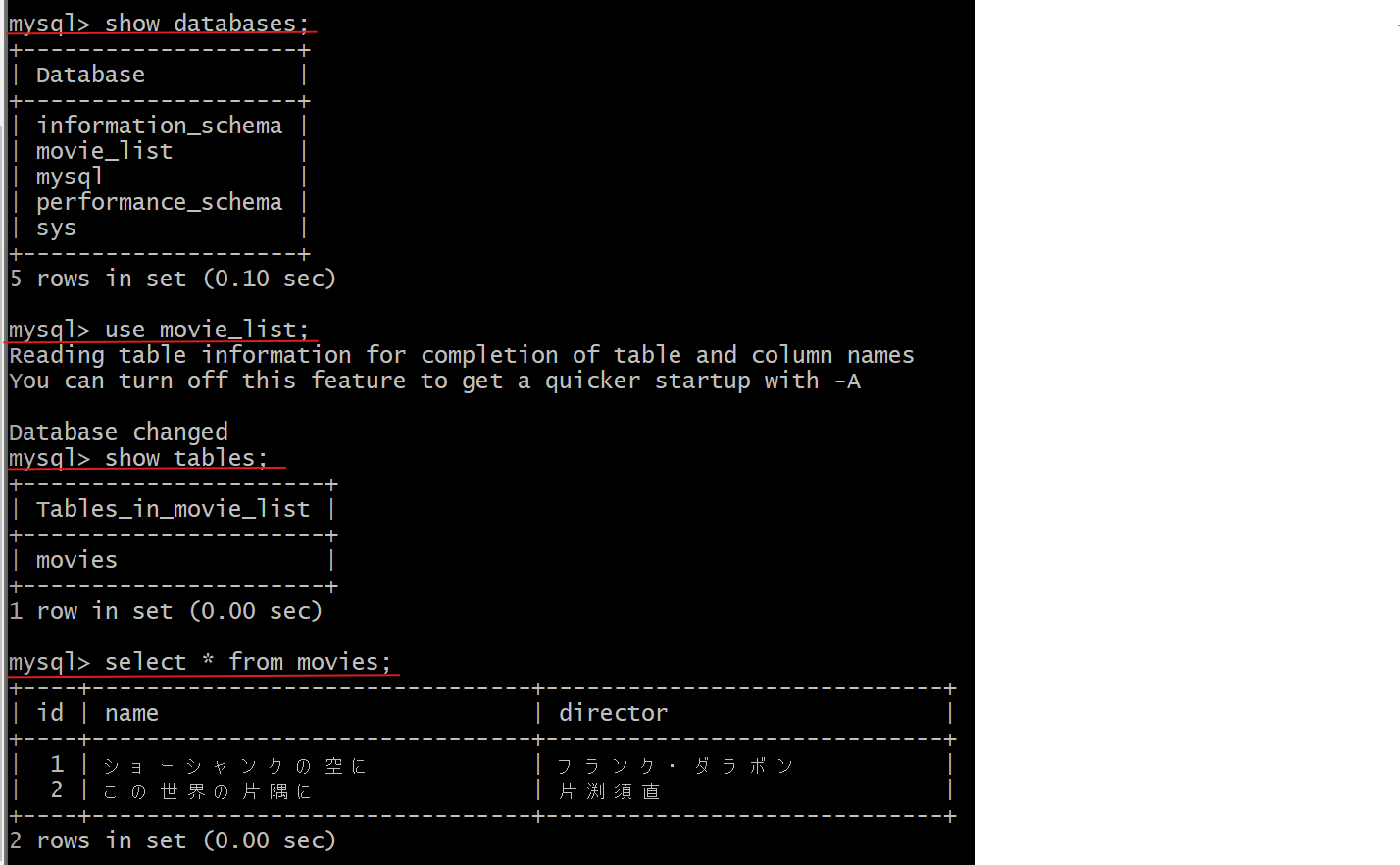 Github Toritoripidai8kdai Docker Mysql Hands On Docker Mysql Hands On