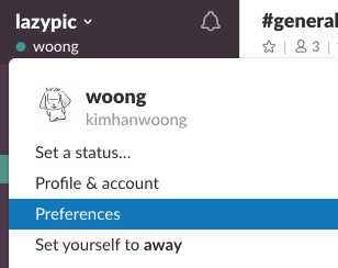 GitHub - lazypic/slack: slack is a lazypic group chat solution.