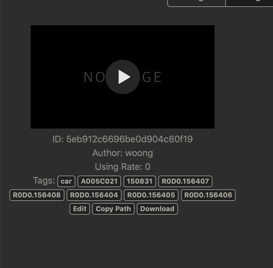 footage: 시퀀스는 자동으로 태깅하는 기능을 처리하지 않는다. · Issue #672 · RD101/dotori · GitHub