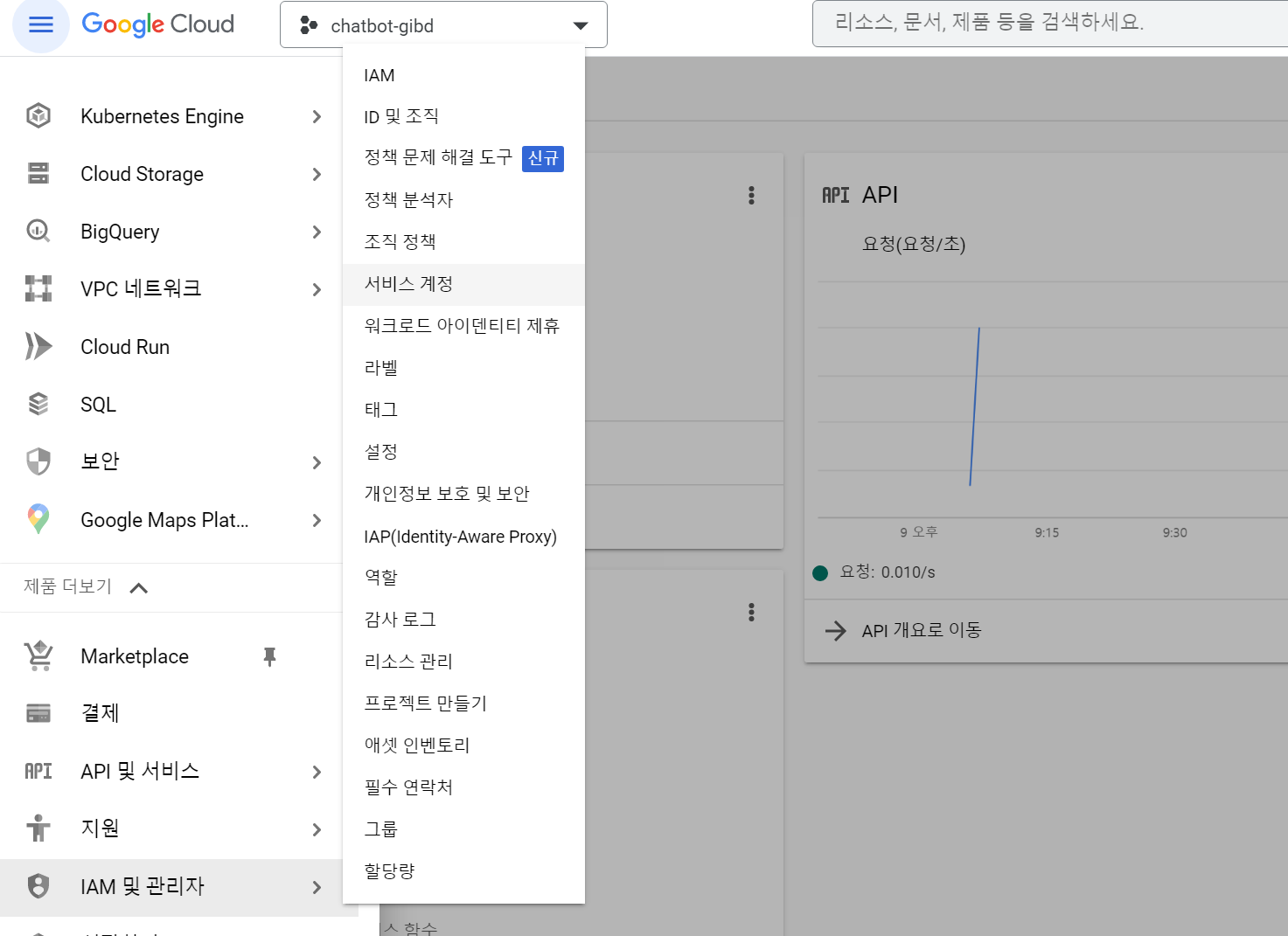 GitHub - maer51/android-Dialogflow-STT-TTS-Project-kor_ver