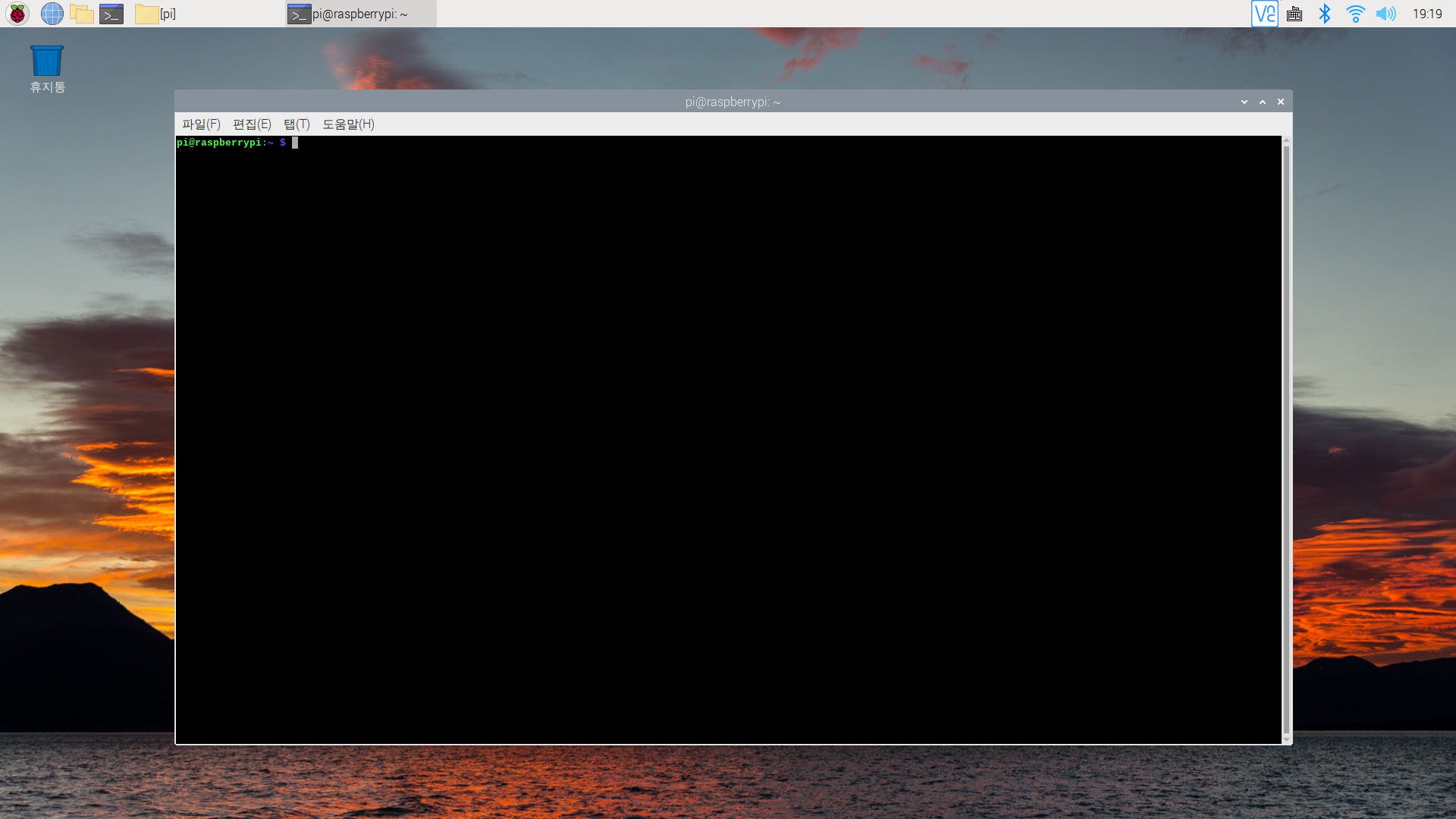 GitHub - maer51/Raspberrypi-android_CCTV