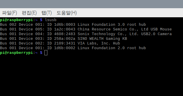 GitHub - maer51/Raspberrypi-android_CCTV