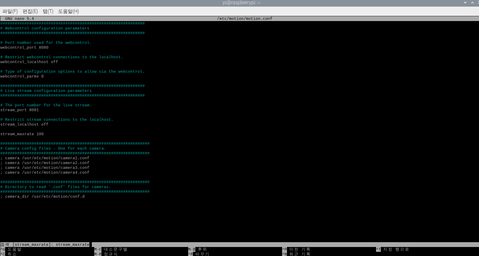 GitHub - maer51/Raspberrypi-android_CCTV