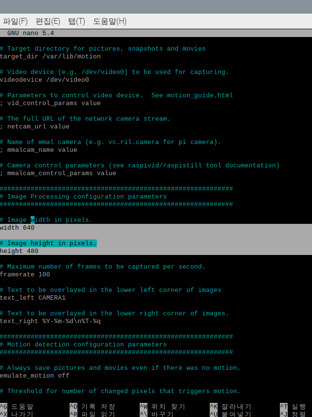 GitHub - maer51/Raspberrypi-android_CCTV
