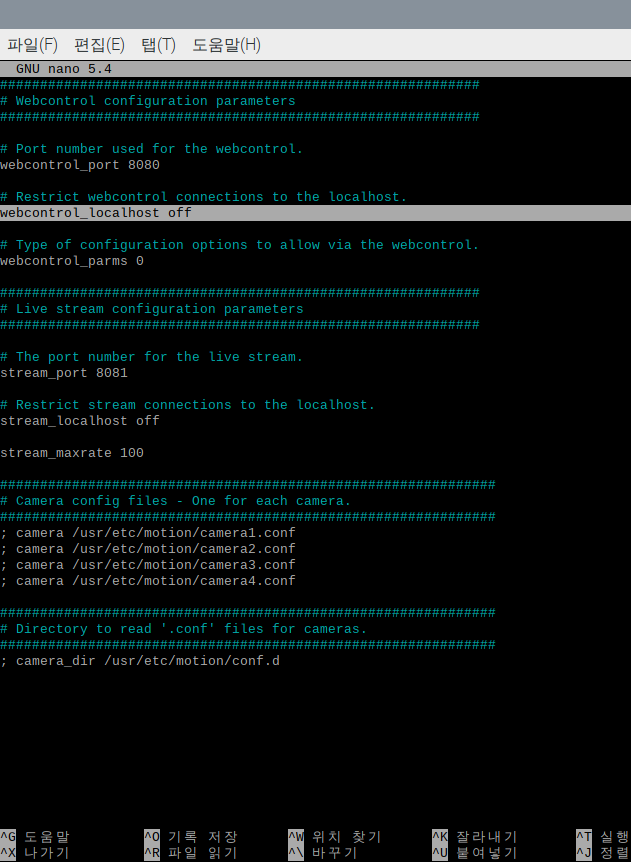 GitHub - maer51/Raspberrypi-android_CCTV