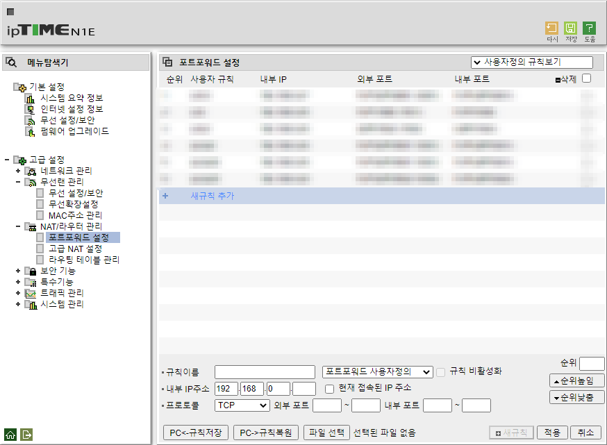 GitHub - maer51/Raspberrypi-android_CCTV