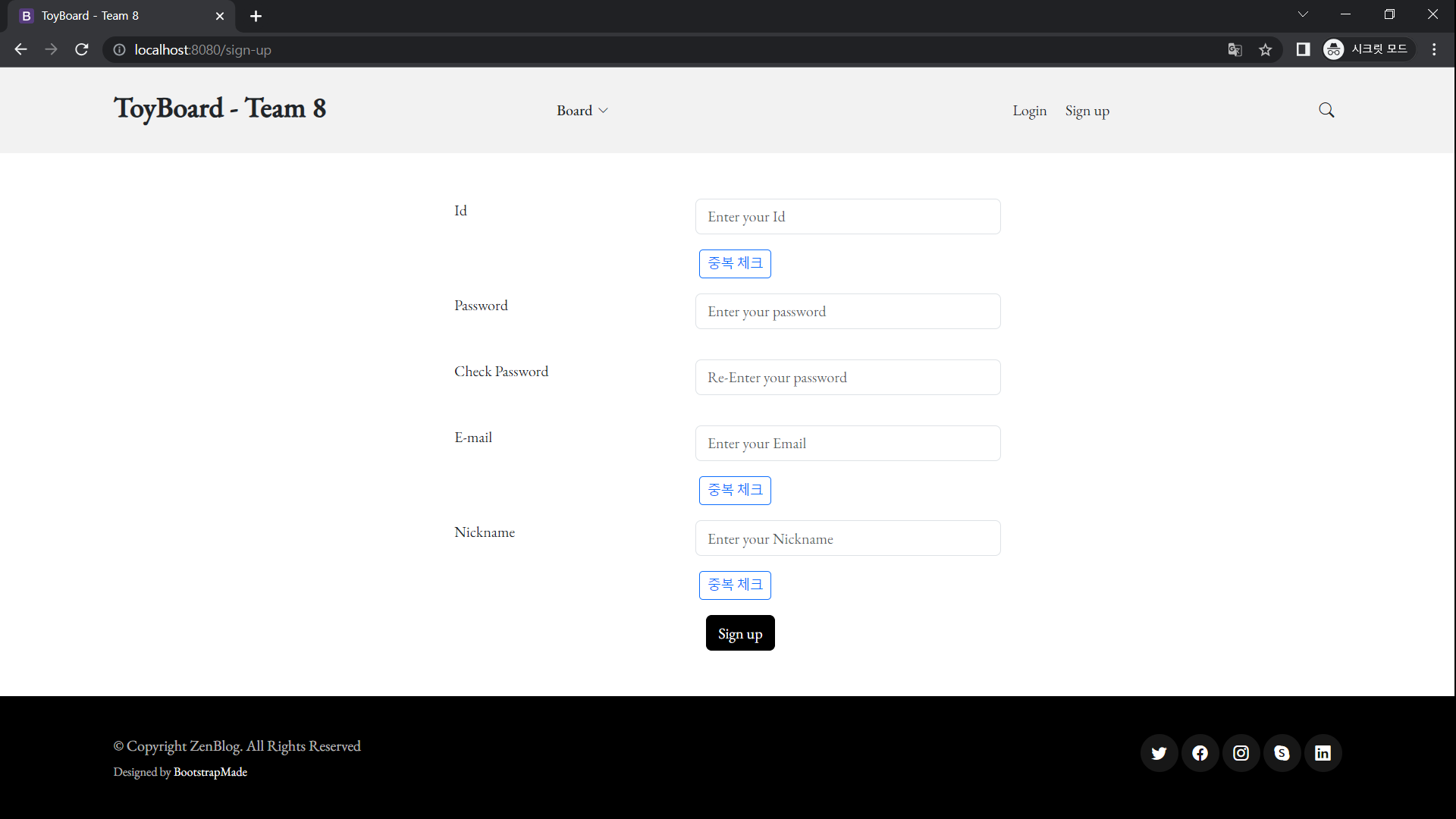 GitHub - KDTTOY-BOARD8/toyboard: KDT Backend Toy Project III