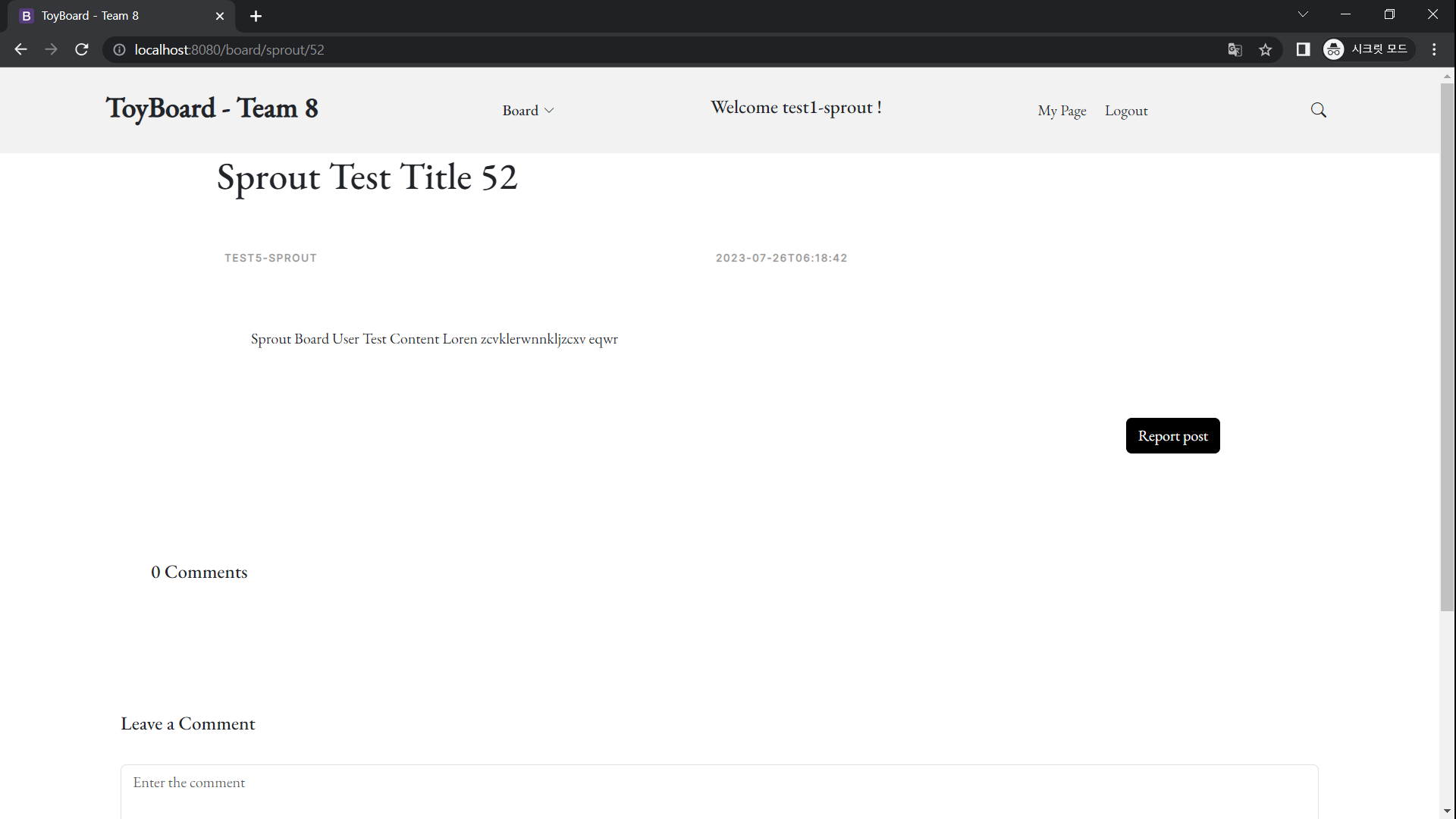 GitHub - KDTTOY-BOARD8/toyboard: KDT Backend Toy Project III