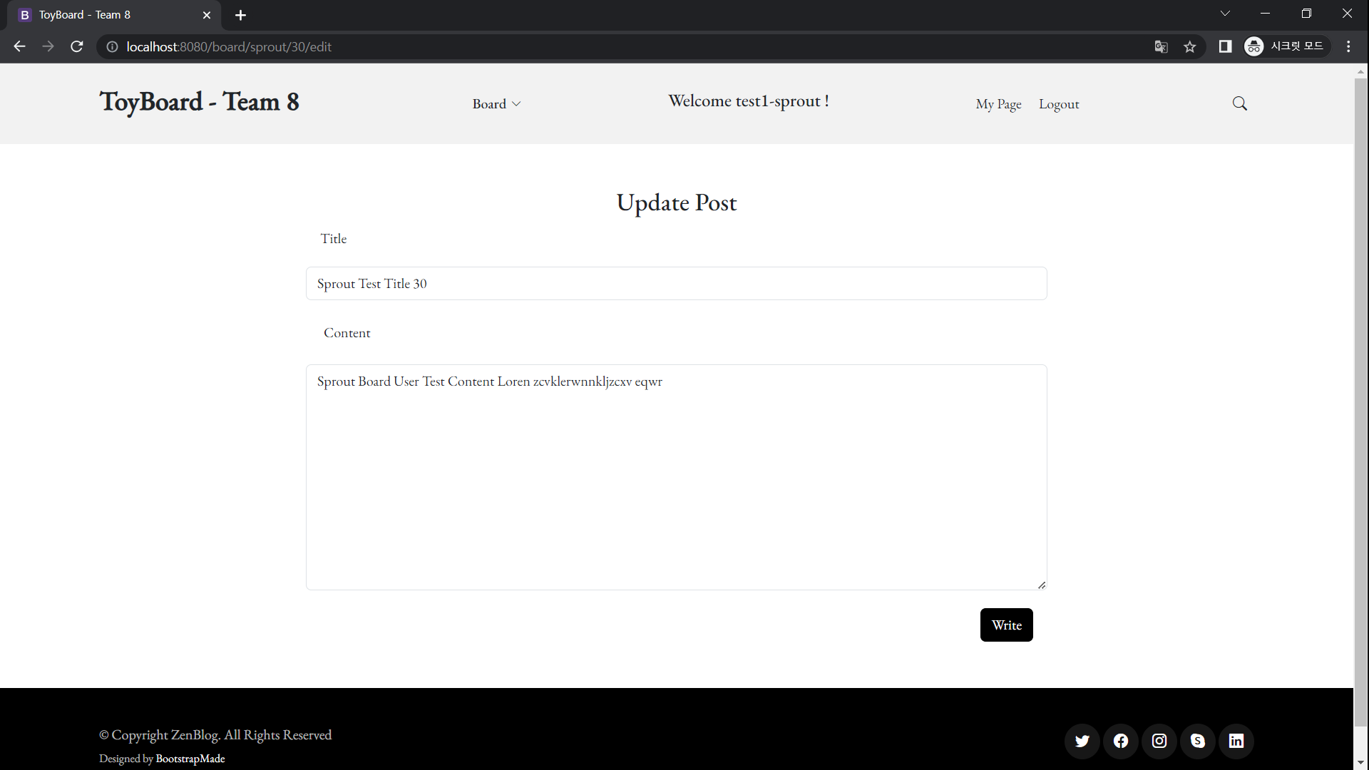 GitHub - KDTTOY-BOARD8/toyboard: KDT Backend Toy Project III