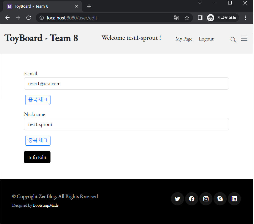 GitHub - KDTTOY-BOARD8/toyboard: KDT Backend Toy Project III