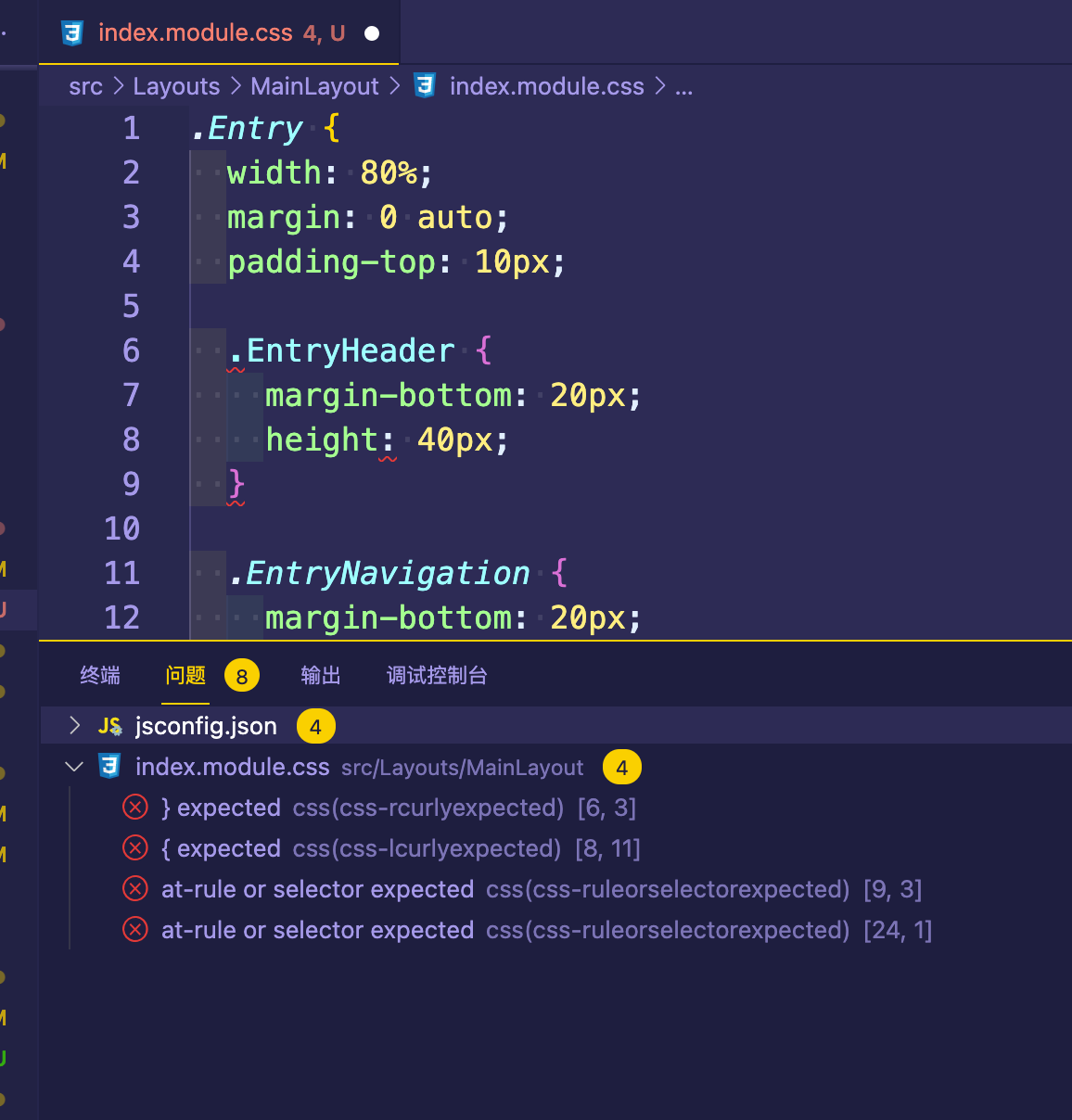 vscode中 index.module.css 总是报格式错 · Issue #5080 · alibaba/ice · GitHub