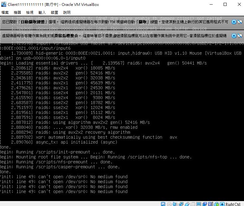 hi Ubuntu22.04_dekstop ipxe menu question · ipxe ipxe · Discussion #671 ...