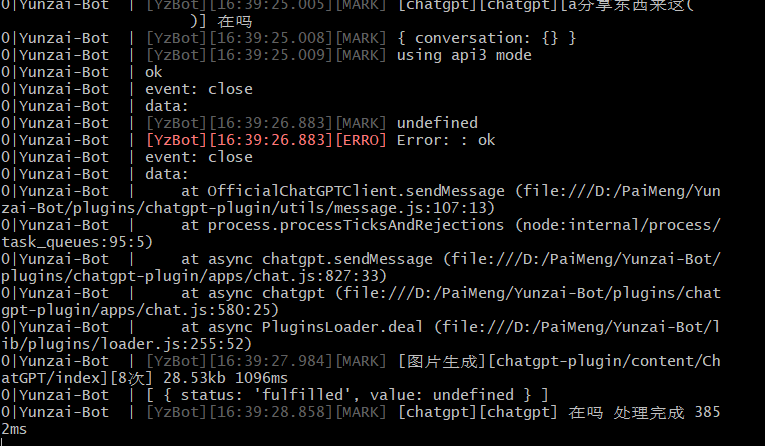 API3模式报错 Error::ok event:close data: · Issue #237 · ikechan8370/chatgpt-plugin · GitHub