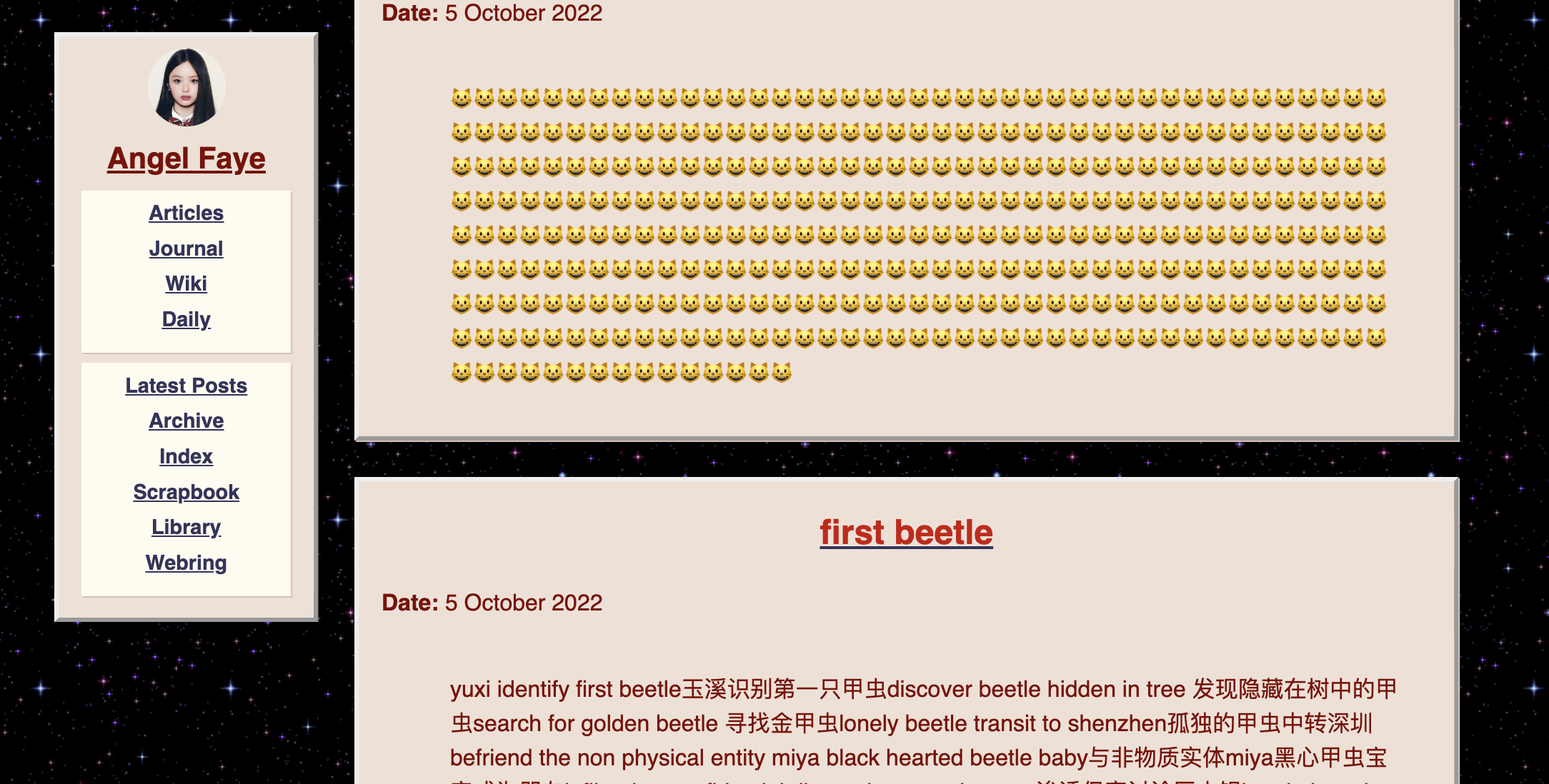 Sidebar should follow along with scroll · Issue #8 · remiliacorp/exocore · GitHub