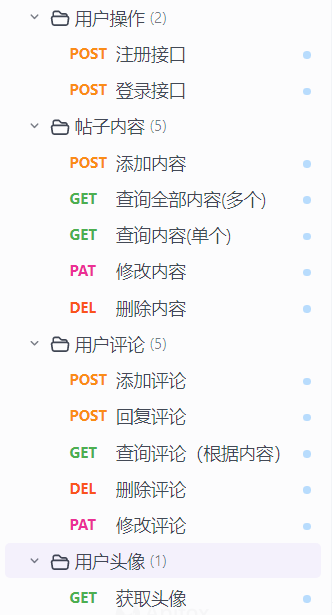 GitHub - quirkybird/qb-koa-sys: 一个基于koa开发的后台内容管理项目