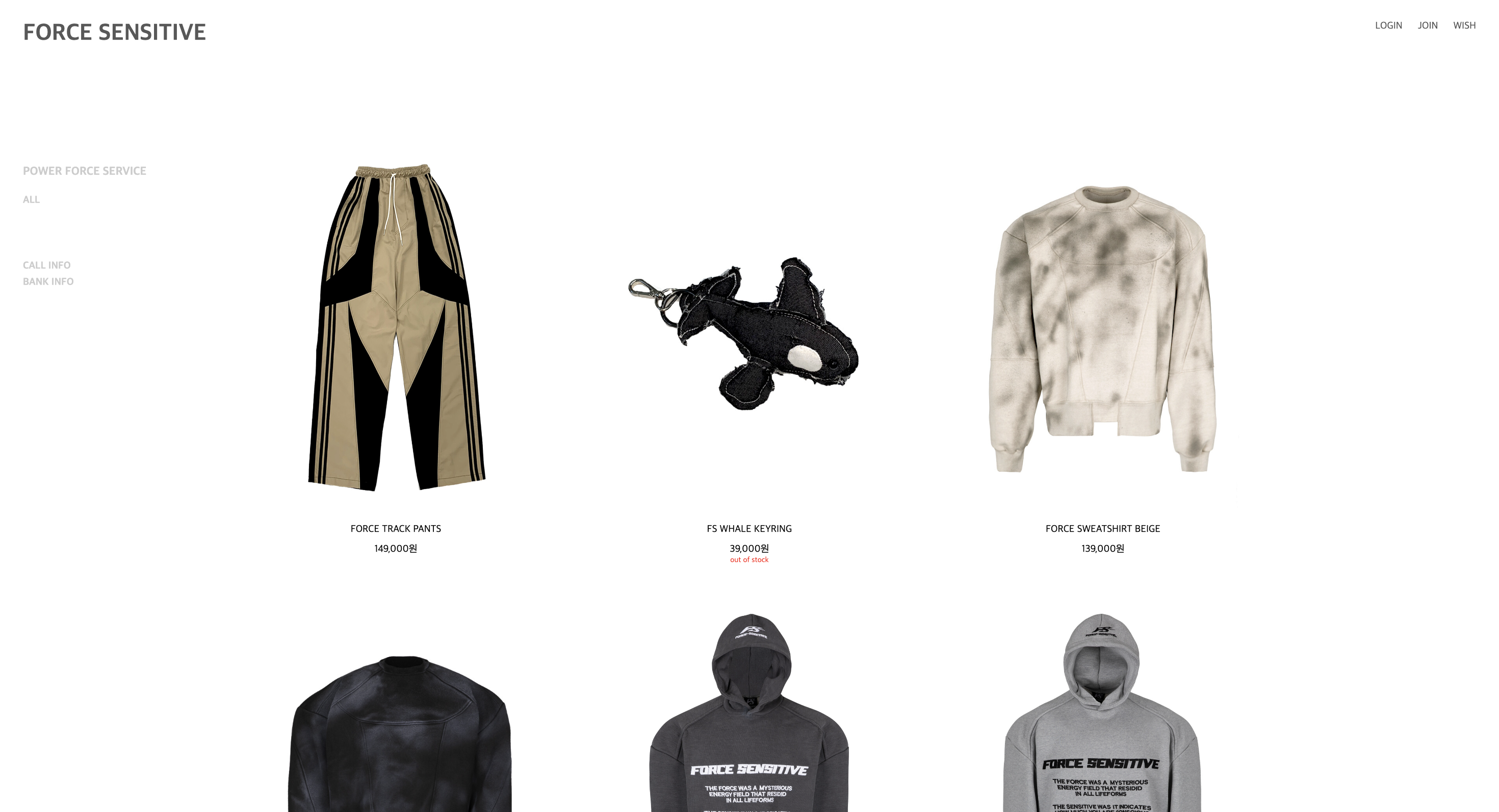 Github Whitedwarffvue3shop Vue3와 Pinia를 활용한 웹쇼핑몰 구현