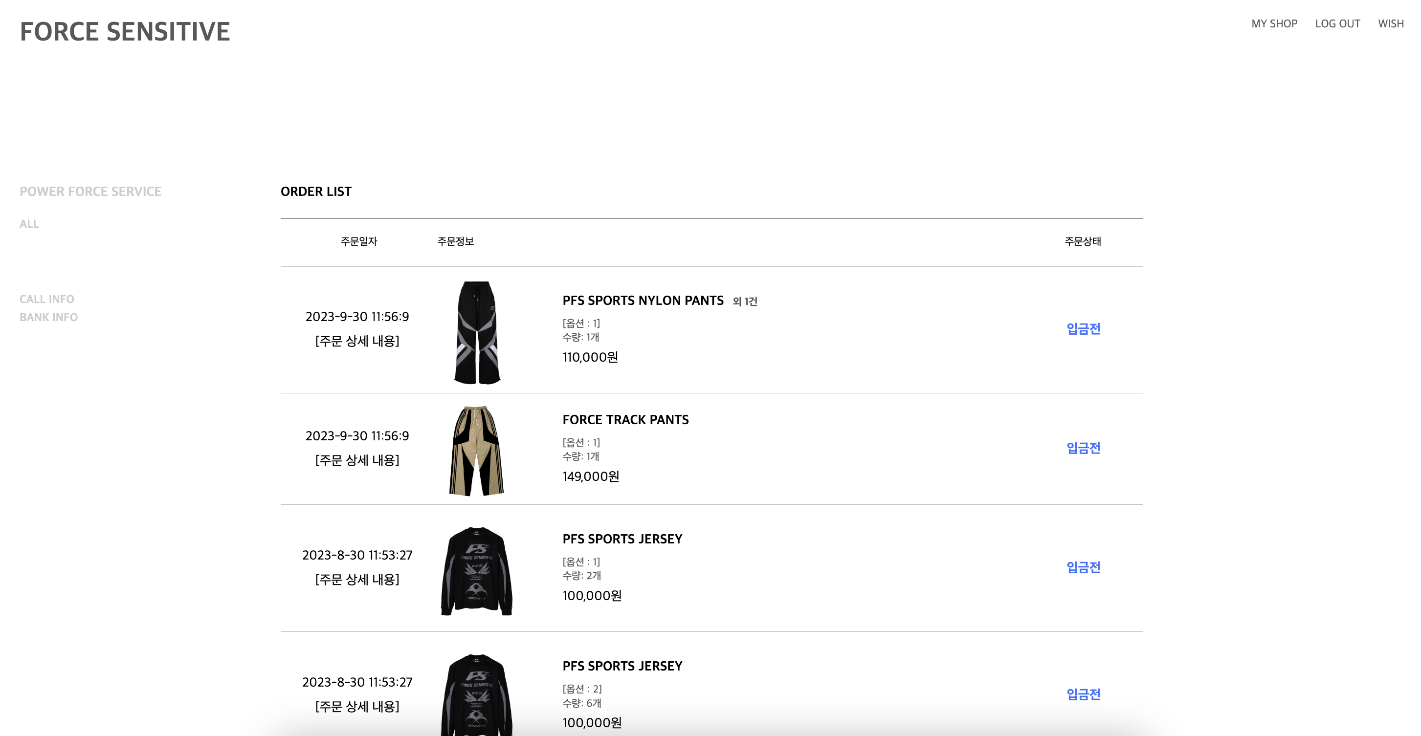GitHub - whiteDwarff/Vue3_Shop: Vue3와 Pinia를 활용한 웹쇼핑몰 구현