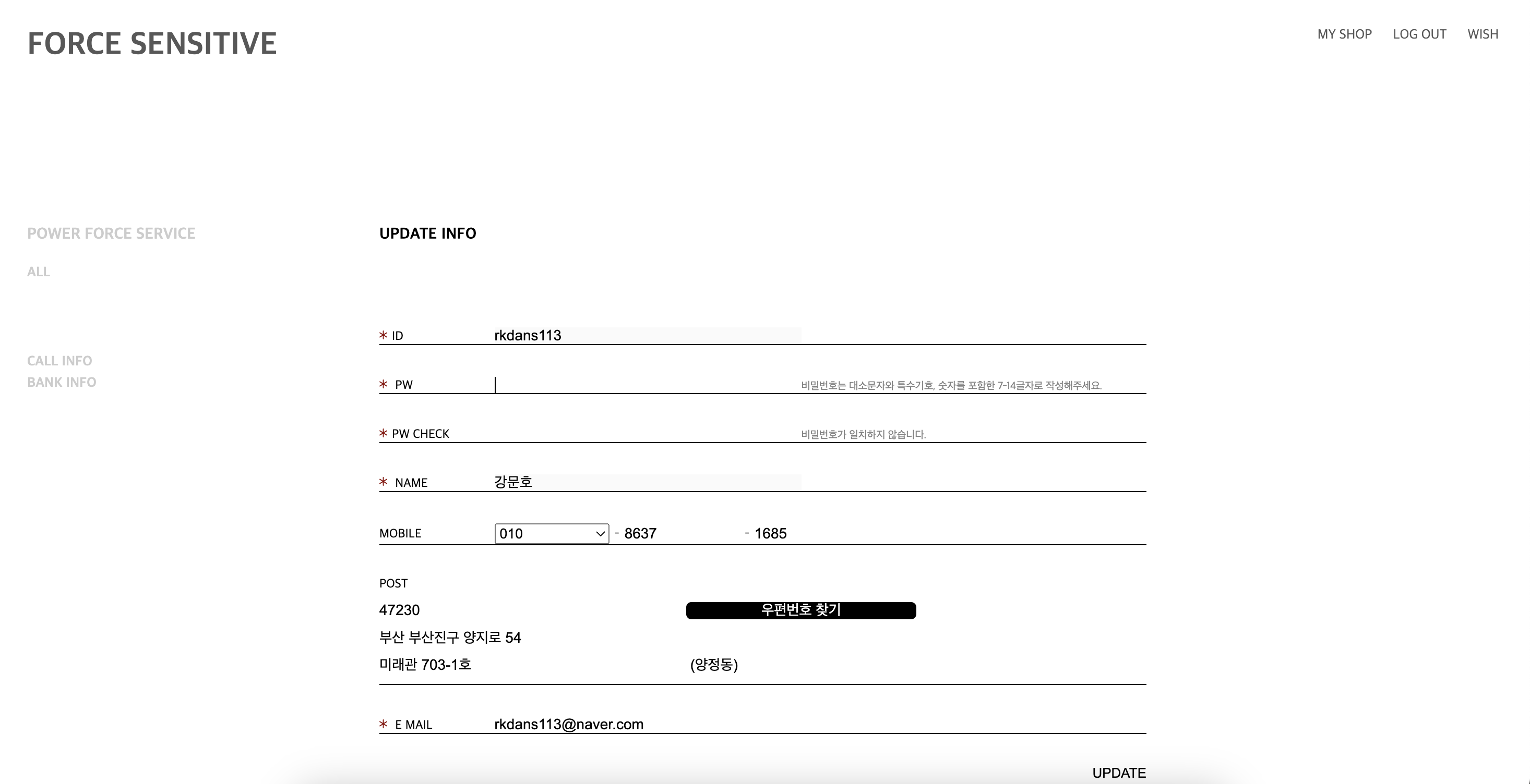 GitHub - whiteDwarff/Vue3_Shop: Vue3와 Pinia를 활용한 웹쇼핑몰 구현