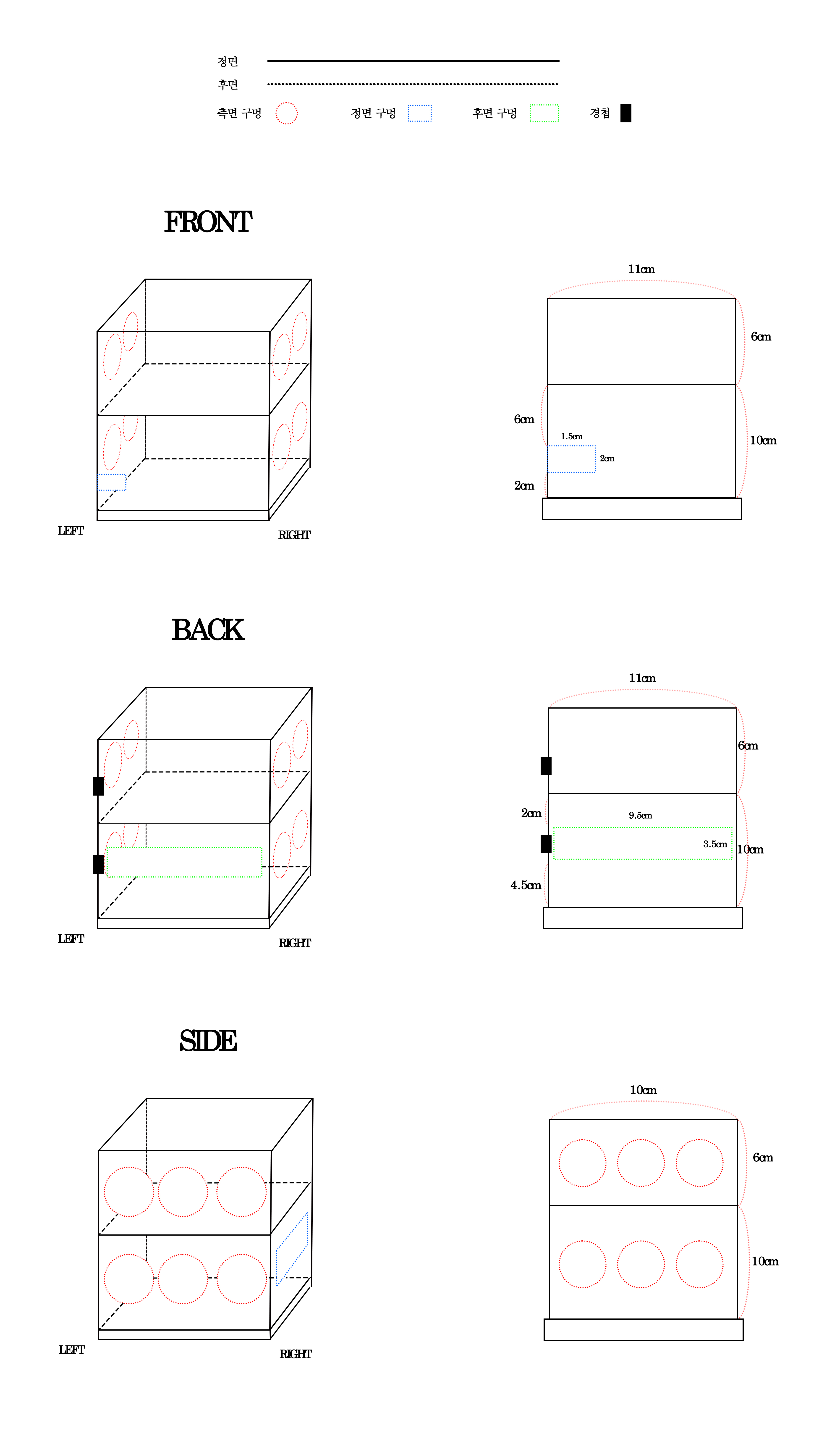 GitHub - whiteDwarff/LangChain_StoryBot_Tory: LLM을 활용한 스토리봇 Tory