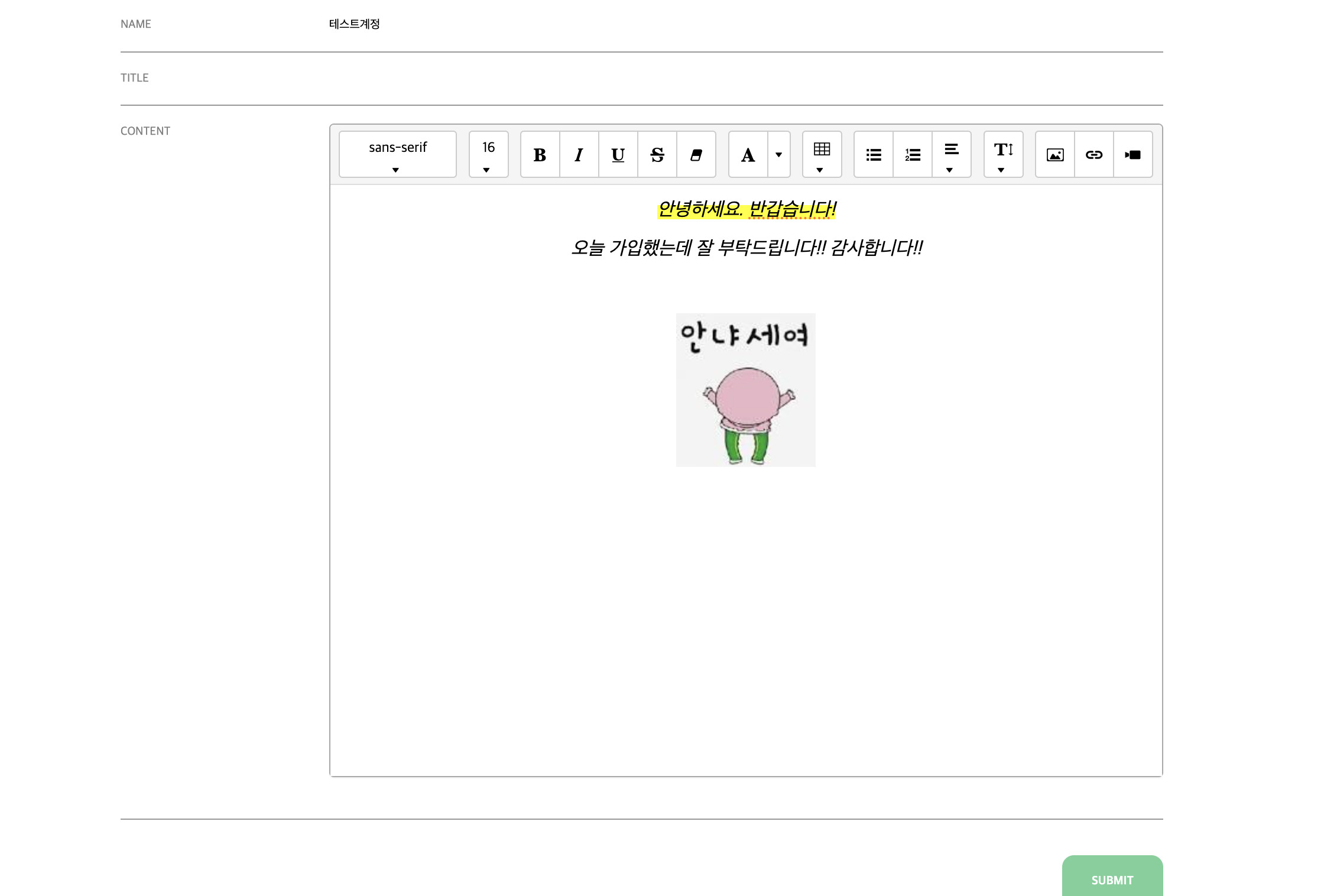 GitHub - whiteDwarff/CodeGrow_Servlet: CodeGrow를 Servlet을 이용하여 Refactoring