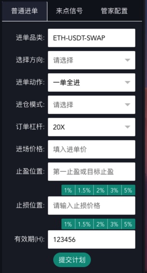 GitHub - liwubin2009/okx-trad-bot: GitHub Desktop tutorial repository