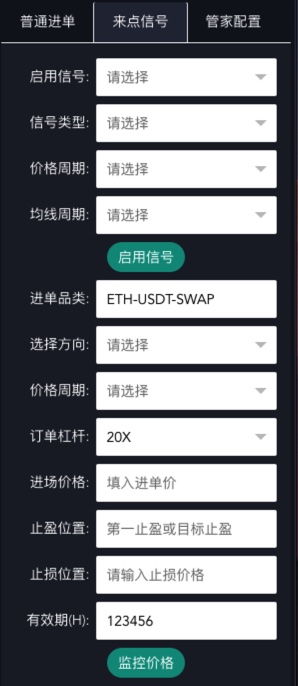 GitHub - liwubin2009/okx-trad-bot: GitHub Desktop tutorial repository