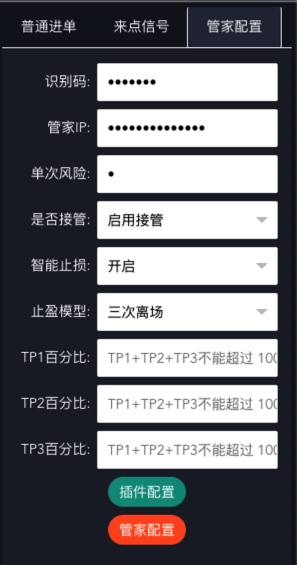 GitHub - liwubin2009/okx-trad-bot: GitHub Desktop tutorial repository