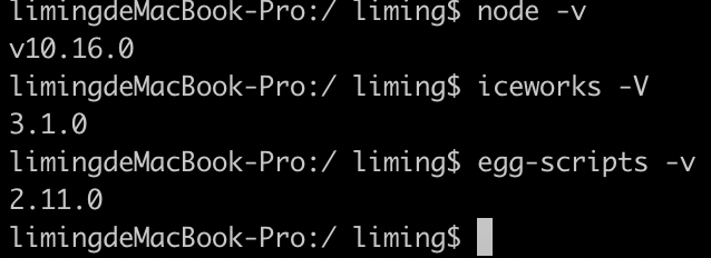 Windows 启动 iceworks 报错 egg-scripts 不存在 · Issue #2835 · alibaba/ice · GitHub