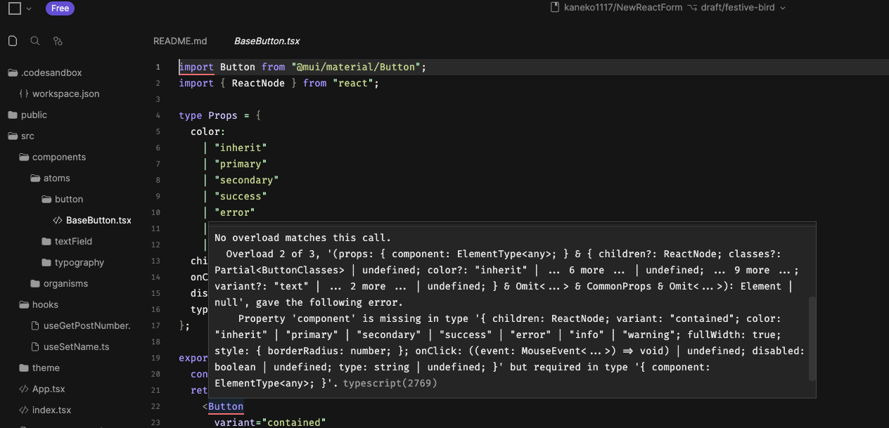 GitHub - kaneko1117/React-Form