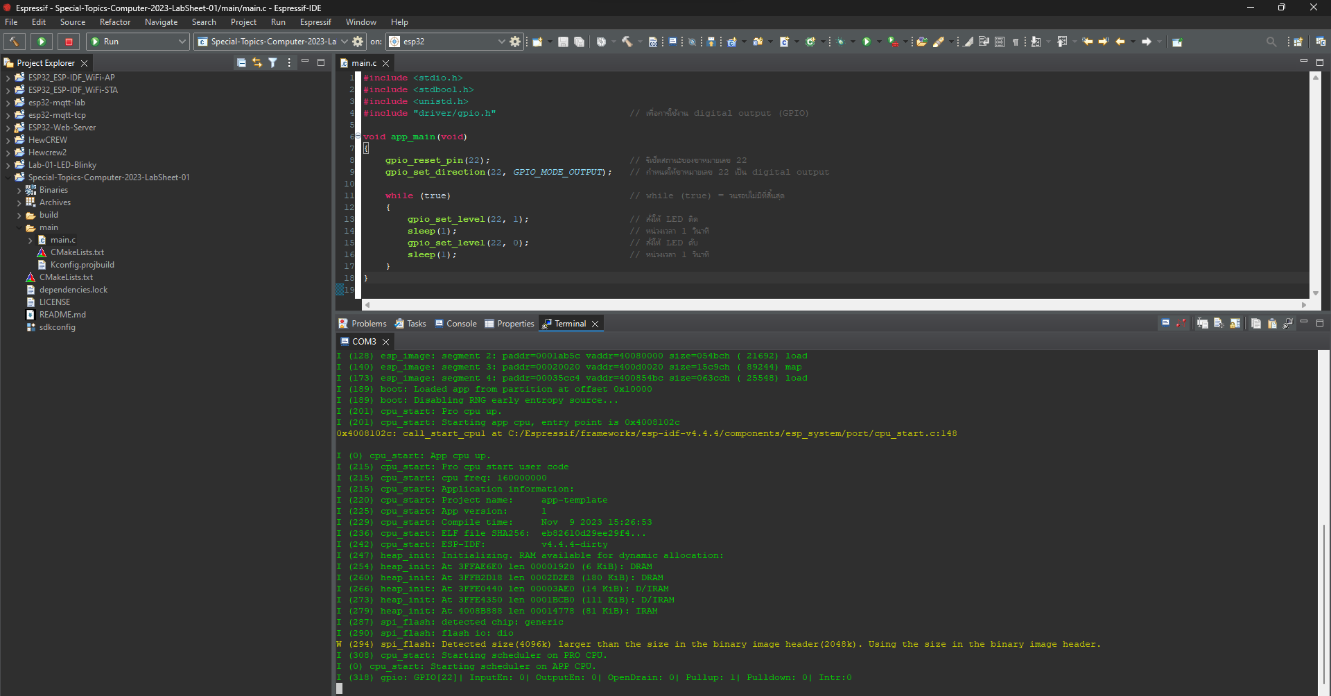 GitHub - CHAIYAPRUK/LabSheet-01