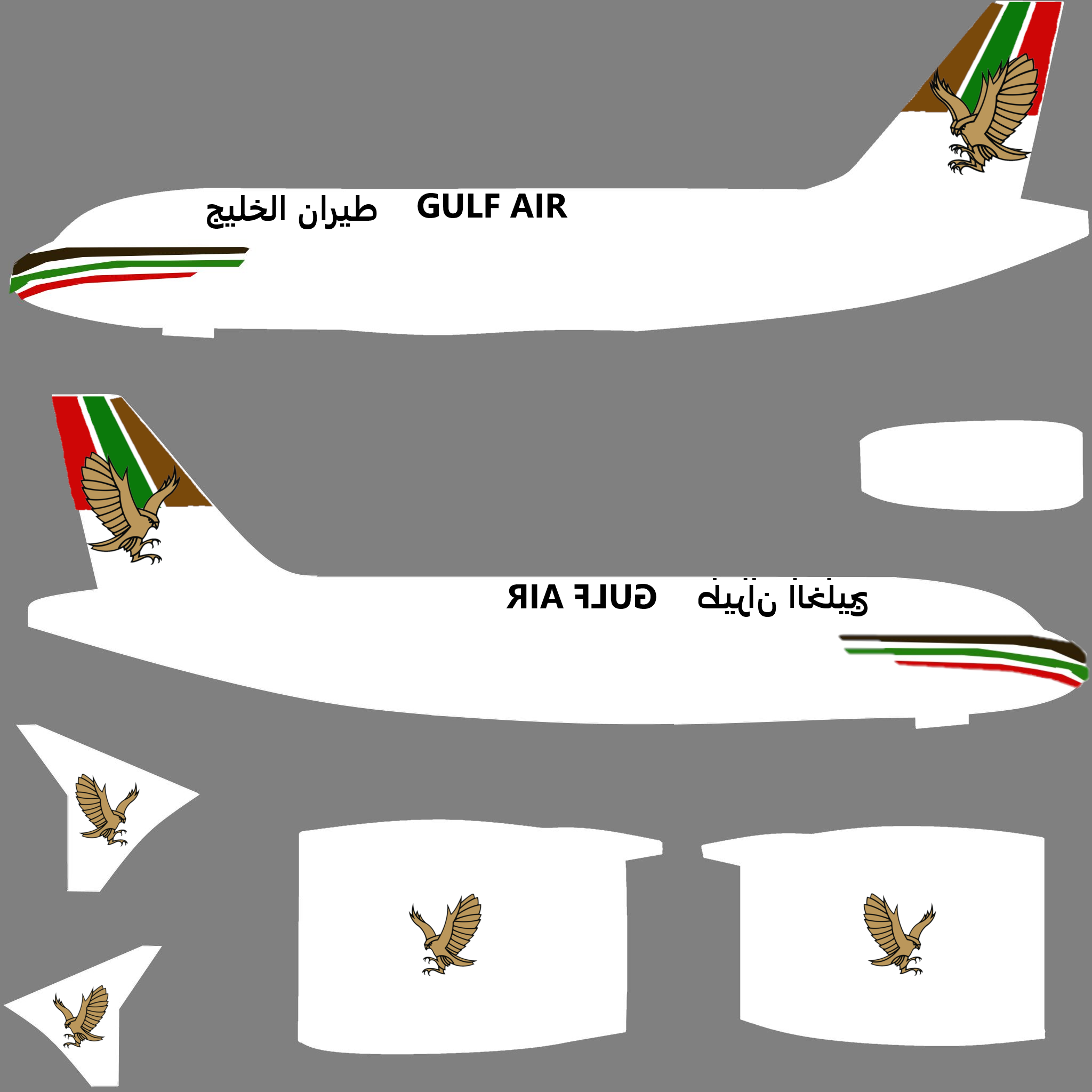 GULF AIR A319 · Issue #168 · kolos26/GEOFS-LiverySelector · GitHub