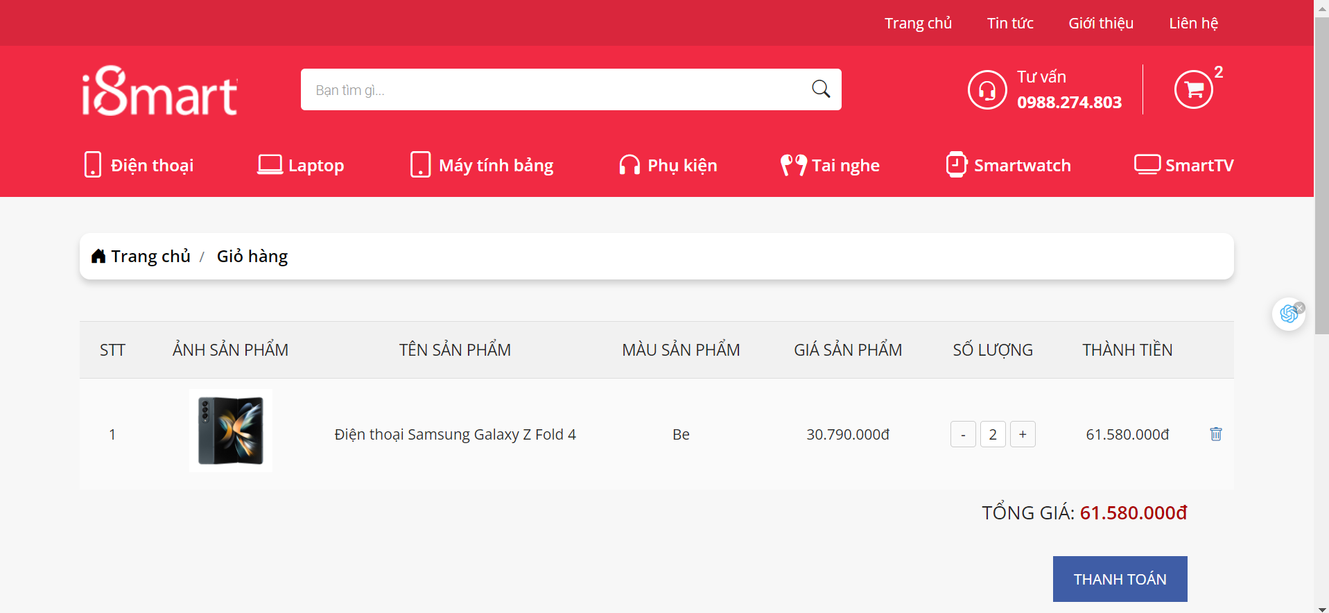 GitHub - thuha25/IsmartStore