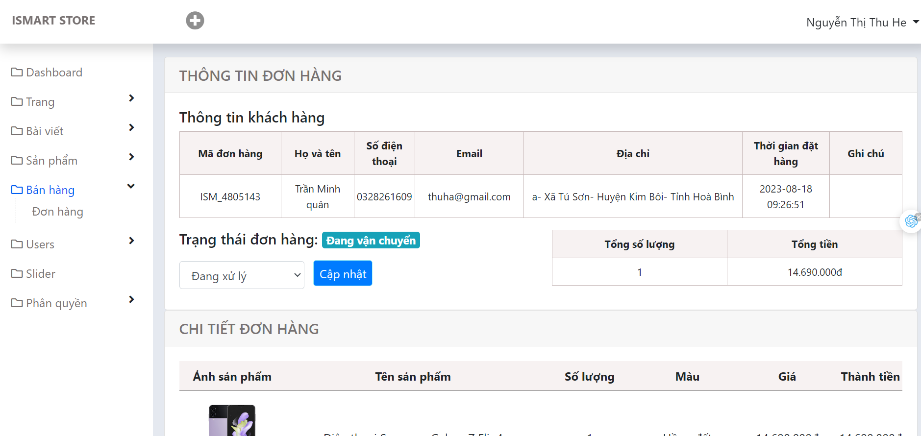 GitHub - thuha25/IsmartStore