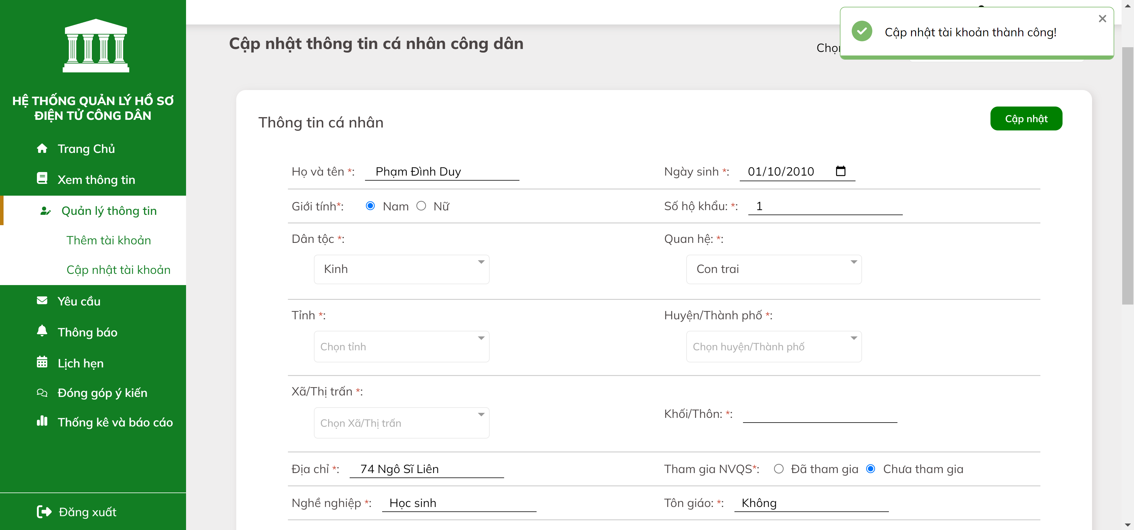GitHub - Thanhnhan1409/Electronic_citizen_file_management_System