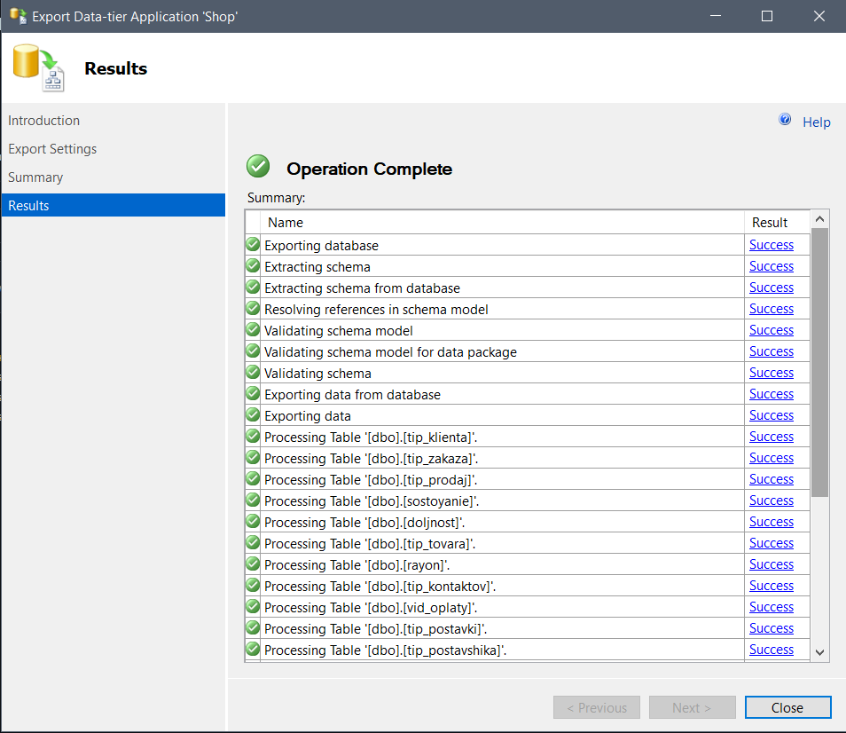 GitHub - Adeliyassss/SQL_labs