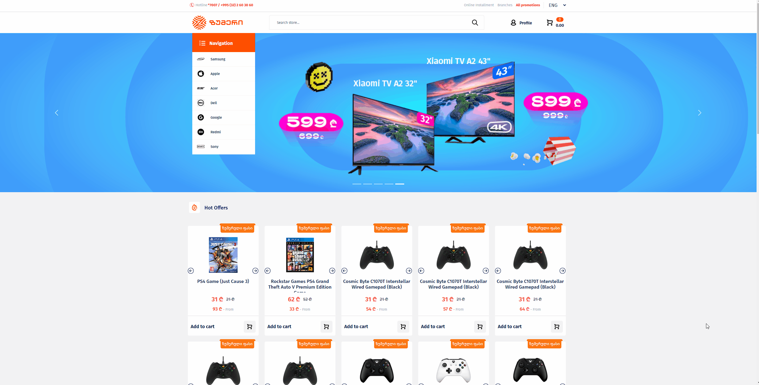 GitHub - f0llnz/Zoomer-CLone