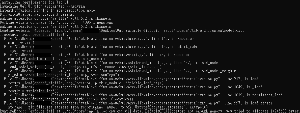 Runtimeerror [enforce Fail At C10 Core Impl Alloc Cpu Cpp 81] Data