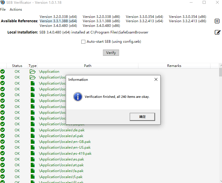 The safe exam browser cannot be initialized properly, it always gets ...