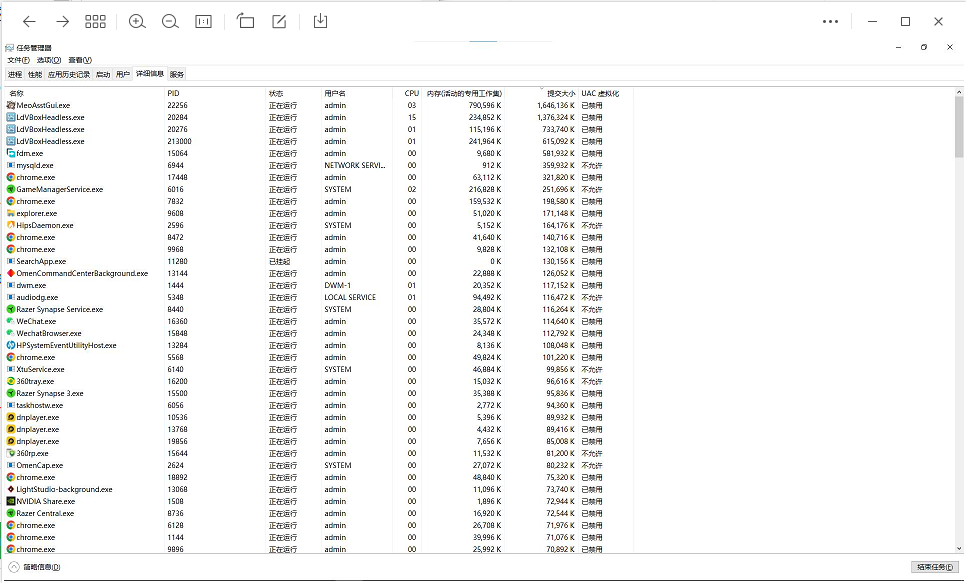 无限制内存写入 · Issue #2181 · MaaAssistantArknights/MaaAssistantArknights ...